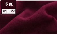 China Melton fabric New spot plain woolen fabric, autumn and winter quality thick coat fabric for sale