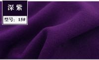 China Melton fabric New spot plain woolen fabric, autumn and winter quality thick coat fabric for sale
