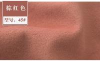 China Melton fabric New spot plain woolen fabric, autumn and winter quality thick coat fabric for sale
