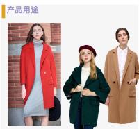 China Melton fabric New spot plain woolen fabric, autumn and winter quality thick coat fabric for sale