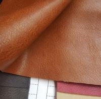 China ベイバン テキスタイル PU leather fabric for sale