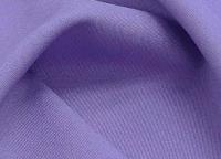 China mini matt fabric for sale
