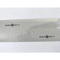 China 2 Inch*50 Yard Marine Grade Solas Reflective Films Tape for High Durability 1-3 Years for sale