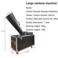 China 100W Electric Control Confetti Machine Trachea 3m Mini LED Confetti Blast Machine for sale
