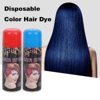China Popular Party Supply 250ml Temporary Glitter Hair Spray Magic Colorful Hair Spray for sale