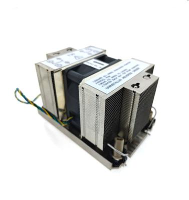 China 2U Active CPU Cooler Heatsink, Compatible with Intel LGA4189 LGA4677 & AMD SP5 Socket, Server Air Cooling Solution with PWM Fan for sale