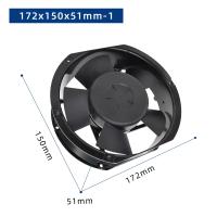China 172x150x51mm AC Axial Cooling Fan 17251 Industrial Exhaust Fan for Cabinet Ventilation for sale