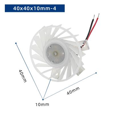 China 4010 Bracket Centrifugal Fan 40x10mm DC5V Ultra Thin Circular Blower Fan For Wireless Charger Cooling for sale
