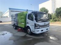 China 10 cbm High Pressure Washing and Sweeping Truck 3m Clean Width 12MPa Water Pump for sale