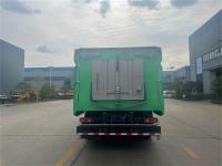 China 16 cbm Dongfeng Sweeper Truck 9 m³ Water Tank 7 m³ Dust Tank High Pressure Washing for sale