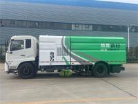 China 16 cbm Dongfeng Sweeper Truck 9 m³ Water Tank 7 m³ Dust Tank High Pressure Washing for sale