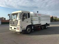China Dongfeng 9 cbm Water Tank 7 cbm Dust Tank Sweeper Truck 4700mm Wheelbase 190hp for sale