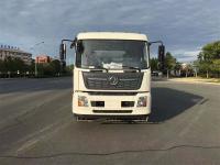 China Dongfeng 9 cbm Water Tank 7 cbm Dust Tank Sweeper Truck 4700mm Wheelbase 190hp for sale