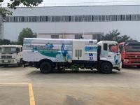 China Multi Functional Road Sweeper Truck 9m³ Water Tank 7m³ Dust Bin High Pressure Washing for sale
