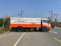 China High Pressure Street Sweeper Truck 9m³ Water Tank 3.5m Cleaning Width for Urban Roads for sale