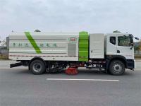 China Multifunctional 16cbm Truck Mounted Sweeping Machine For Cities for sale