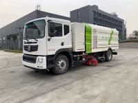 China Multifunctional 16cbm Truck Mounted Sweeping Machine For Cities for sale