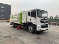 China Multifunctional 16cbm Truck Mounted Sweeping Machine For Cities for sale