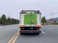 China Multifunctional 16cbm Truck Mounted Sweeping Machine For Cities for sale