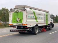 China Multifunctional 16cbm Truck Mounted Sweeping Machine For Cities for sale