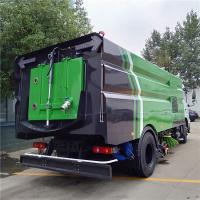 China 16 cbm High Pressure Washing and Sweeping Truck 9 m³ Water Tank 7 m³ Dust Tank for sale
