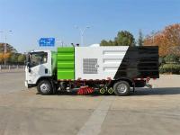 China Isuzu KV100 115hp 4x2 Euro 5 Diesel Road Sweeping Truck 2.5m3 Water Tank for sale