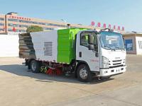 China Isuzu KV100 115hp 4x2 Euro 5 Diesel Road Sweeping Truck 2.5m3 Water Tank for sale