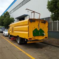 China ISUZU KV600 700P High Pressure Sweeper Truck 5m³ Water Tank 3m Clean Width for sale