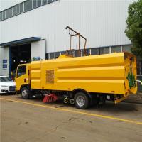 China ISUZU KV600 700P High Pressure Sweeper Truck 5m³ Water Tank 3m Clean Width for sale