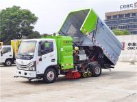 China Dongfeng 4x2 Street Sweeper Truck 3000L Water Tank 2500L Dust Tank Euro 3 for sale