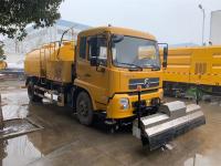 China Dongfeng 10m3 High Pressure Road Washing Truck 140kW 190HP Diesel Cleaning Vehicle for sale