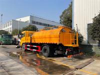 China Dongfeng 10m3 High Pressure Road Washing Truck 140kW 190HP Diesel Cleaning Vehicle for sale