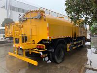 China Dongfeng 10m3 High Pressure Road Washing Truck 140kW 190HP Diesel Cleaning Vehicle for sale