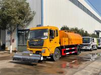 China Dongfeng 10m3 High Pressure Road Washing Truck 140kW 190HP Diesel Cleaning Vehicle for sale