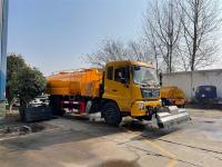 China Dongfeng 10m3 High Pressure Road Washing Truck 140kW 190HP Diesel Cleaning Vehicle for sale
