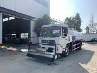 China Dongfeng 10m3 Diesel High Pressure Road Washing Truck 18000kg GVW for sale