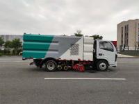 China Dongfeng Eu 3 Street Sweeper Truck 100 Km/H 2.5m3 Water Tank High Pressure Washing for sale