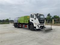 China Dongfeng 6x4 Truck Mounted Road Sweeping Machine 20cbm High Pressure Cleaning Truck for sale