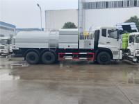 China Dongfeng 20m3 High Pressure Road Washing Truck 25000kg GVW Heavy Duty Cleaner for sale