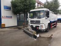 China Dongfeng 20m3 High Pressure Road Washing Truck 25000kg GVW Heavy Duty Cleaner for sale
