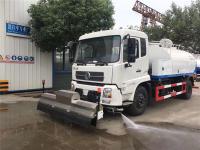 China Dongfeng 20m3 High Pressure Road Washing Truck 25000kg GVW Heavy Duty Cleaner for sale