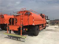 China FOTON High Pressure Cleaning Truck Mechanical Type 7 Tons Operating Weight for sale