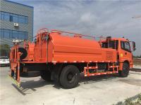 China FOTON High Pressure Cleaning Truck Mechanical Type 7 Tons Operating Weight for sale