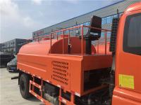 China FOTON High Pressure Cleaning Truck Mechanical Type 7 Tons Operating Weight for sale
