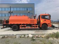 China FOTON High Pressure Cleaning Truck Mechanical Type 7 Tons Operating Weight for sale