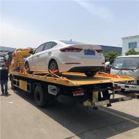 China 4 Ton Dongfeng Euro 3 Flatbed Wrecker Truck 5.6m Bed One Tow Two Carrier Underlift for sale