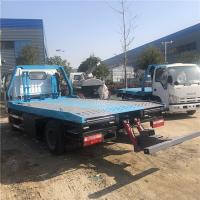 China Dongfeng Euro 3 4 Ton Flatbed Tow Truck 5980x2350x2600mm RHD LHD Custom for sale