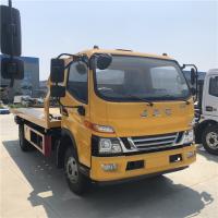 China 4 Tons JAC Euro 6 Rollback Flatbed Tow Truck With 3 Passengers for sale