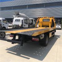 China 4 Tons JAC Euro 6 Rollback Flatbed Tow Truck With 3 Passengers for sale