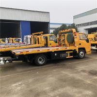 China JMC 4 Ton Flatbed Towing Truck Euro 2 Euro 6 RHD LHD 5.2m Bed for sale